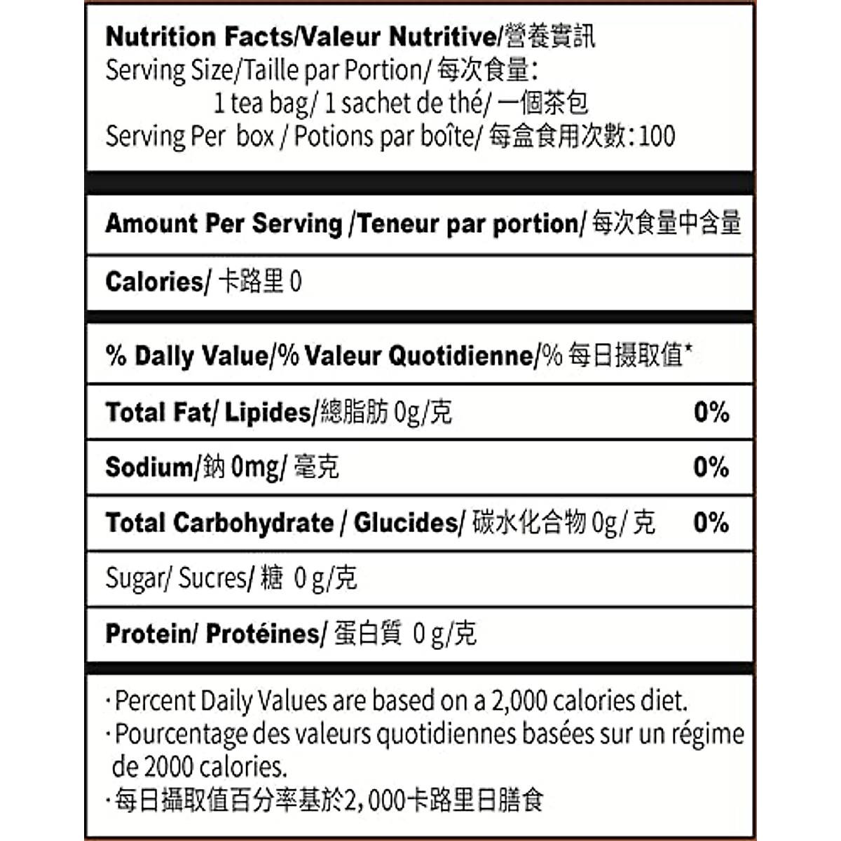 Imozai Organic Oolong Tea Bags 100 Count Individually Wrapped