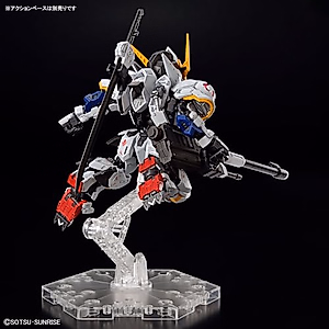 Bandai Hobby - Gundam - Master Grade SD - Barbatos Gundam Model Kit