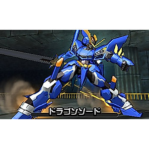 Chousoku Henkei Gyrozetter: Albatross no Tsubasa [Japan Import]