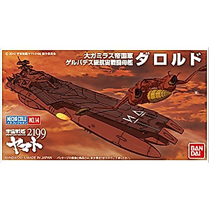 Bandai Hobby #14 Mecha Collection Darold Star Blazers 2199" Kit