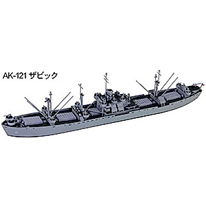 Pit Road ML21 1/700 Skywave Series US Navy Cargo Ship (AK-99 Boot/AK-121 Zabic) Liberty Ship Set of 2 Plastic Model