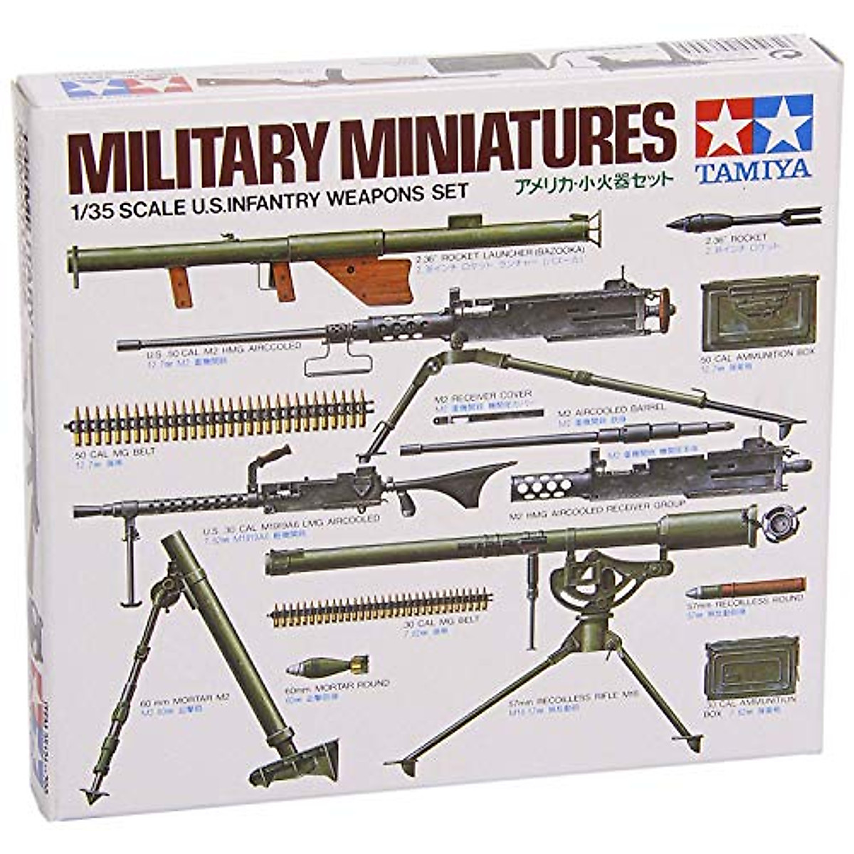 Tamiya 300035121-1:35 Diorama Set US Infantry Weapons