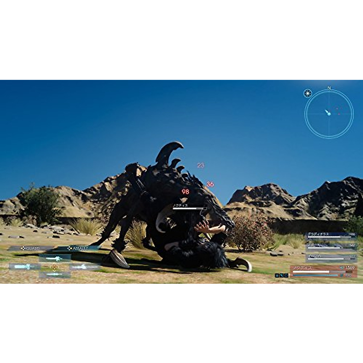 Final Fantasy Xv Steelbook Microsoft Xbox One Game. Argos [Special Edition]