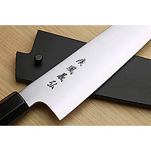 Yoshihiro HAP40 High Speed Stainless Steel Gyuto Chefs Knife Rosewood Handle (8.25'' (210mm))