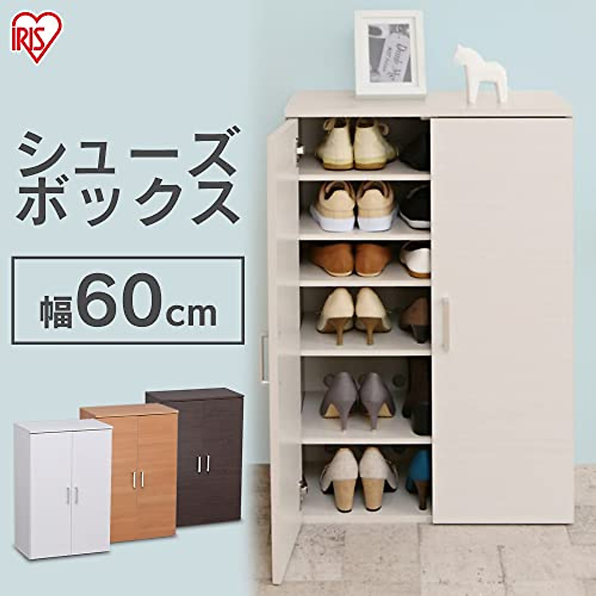 アイリスプラザ(IRIS PLAZA) Shoe Box, 5 Tiers, Width 23.6 x Depth 13.7 x Height 35.4 inches (60 x 34.9 x 90 cm), Movable Shelf,