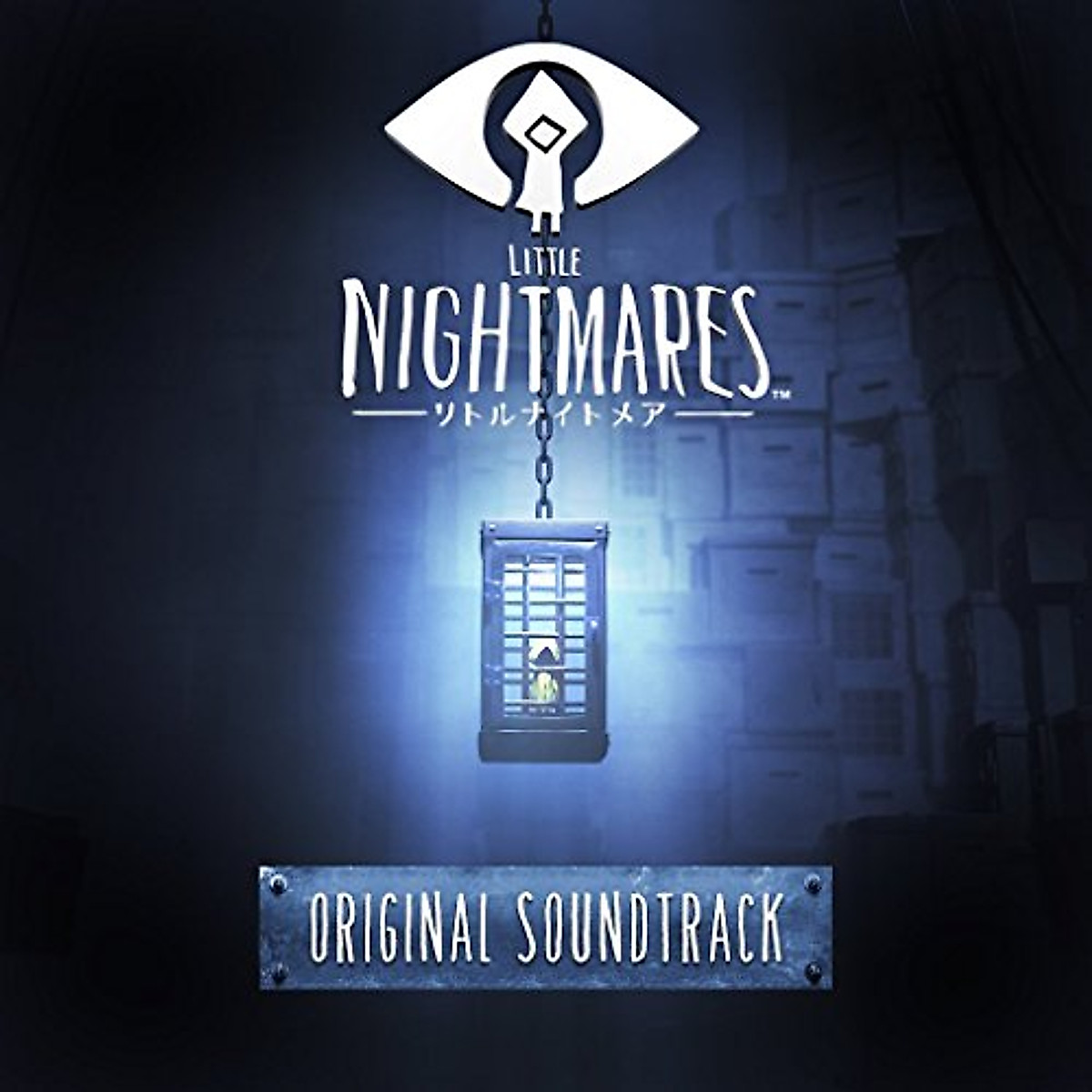 Bandai Namco Little Nightmares Deluxe Edition SONY PS4 PLAYSTATION 4 JAPANESE VERSION