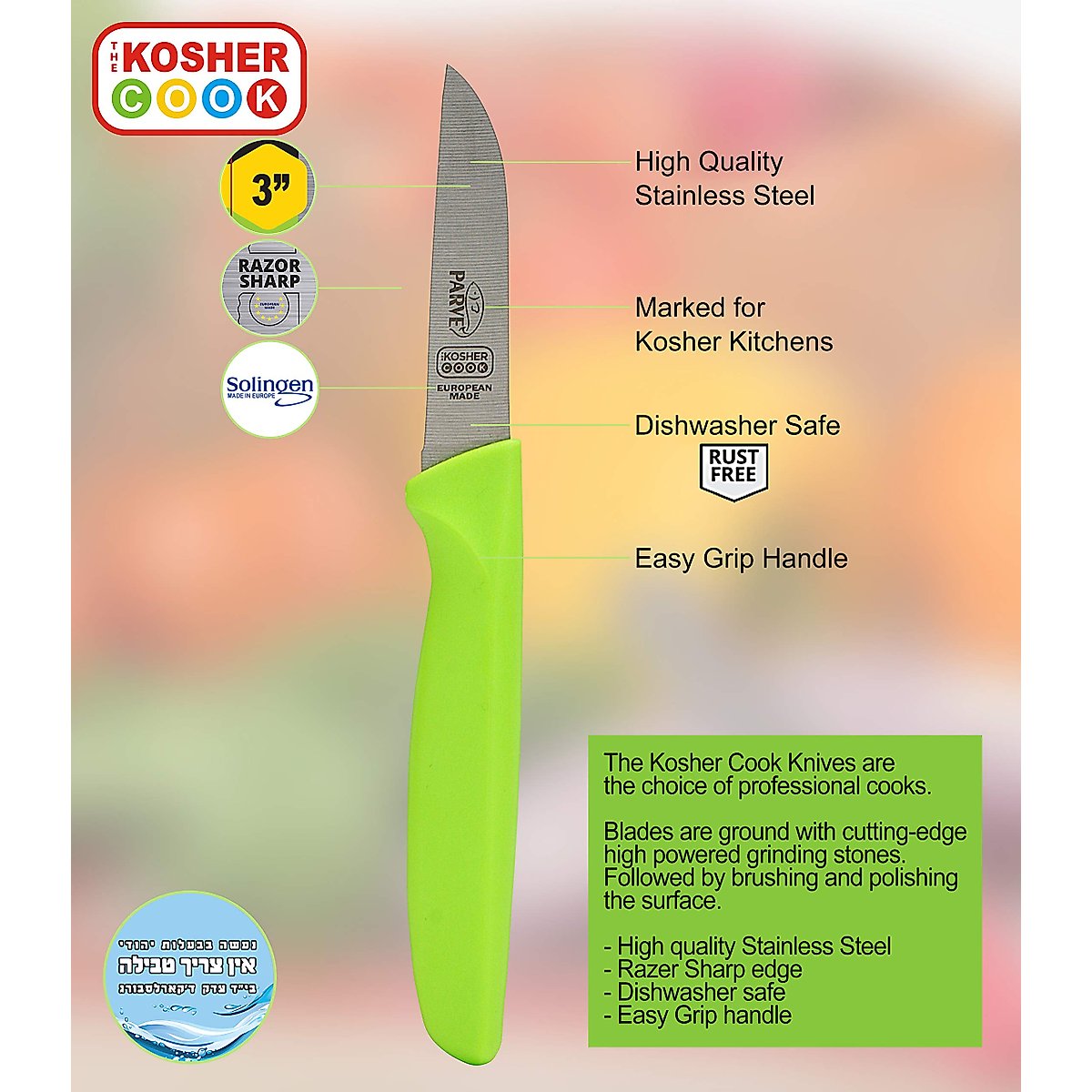 Parve Green 3” Paring Knife - Sharp Kitchen Knife - Ergonomic Handle, Pointed Tip - Color Coded Kitchen Tools by The Kosher Cook