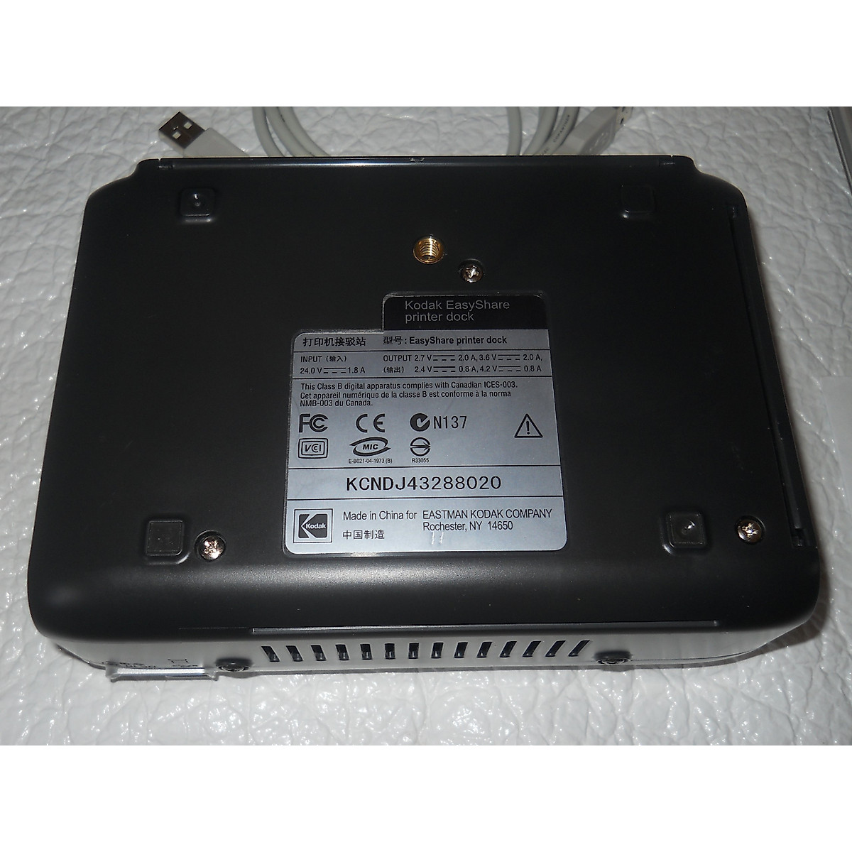 Kodak Easyshare Printer Dock (Discontinued by Manufacturer)