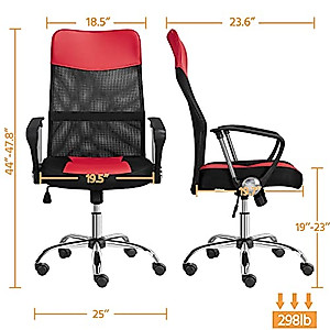 Yaheetech High Back Ergonomic Office Chair Mesh Back Swivel Task Chair Executive Rolling Chair Gaming Chair with Lumbar Support, Leather Seat
