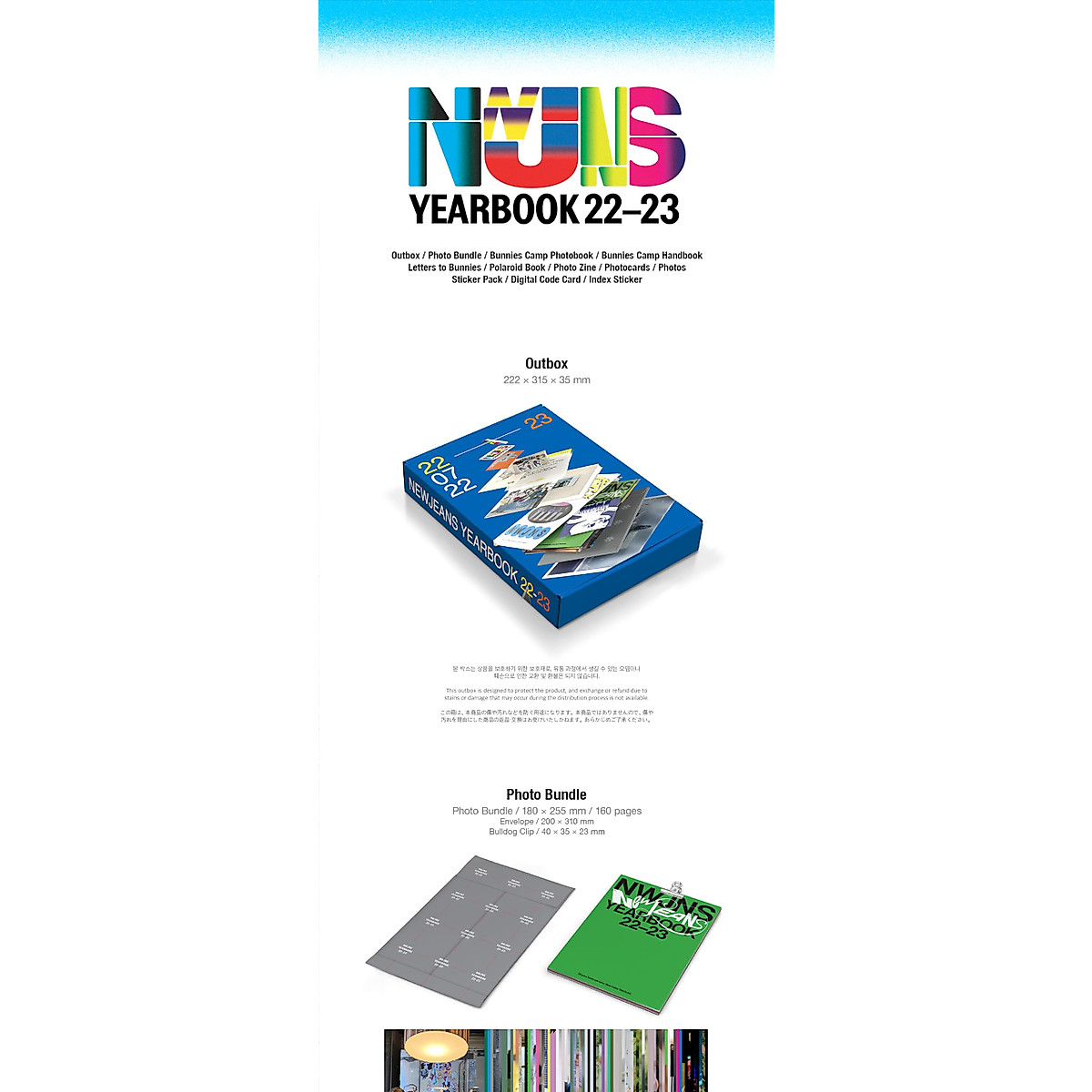 NewJeans Yearbook 22-23 Photo Bundle+Bunnies Camp photobook+Handbook+Letters to Bunnies+Polaroid Book+Photo zine+Photocard+Photo+Sticker+Digital Code+Index Sticker+Tracking Sealed New Jeans