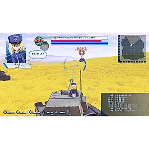 GIRLS UND PANZER: DREAM TANK MATCH DX (ENGLISH SUBS) for Nintendo Switch