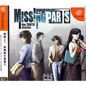 Missing Parts: The Tantei Stories