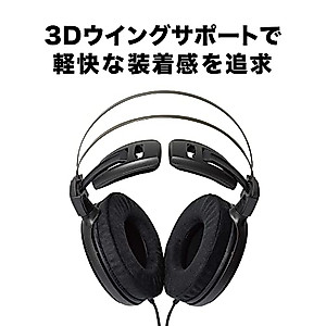 Audio Technica Audiophile ATH-AD2000X Open-Air Headphones