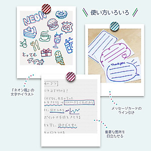 Sun-Star Stationery Two Color Line Pen'' twiink'' Different 4 Colors Pattern Set (Pink x Ligh Blue, Violet x Pink, Light Blue x Orange, Pink x Green)