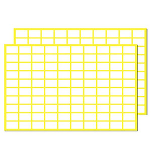 0.5" x 0.3", 2000 Pack - Small Labels Stickers, Matte White