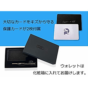 The Ridge Forged Carbon Fiber Money Clip Wallet Thinner Than Smartphone