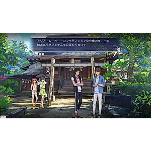 Root Film - PS4 (【初回購入特典】i☆Ris×Root Film 秘蔵映像Collection DVD 同梱)