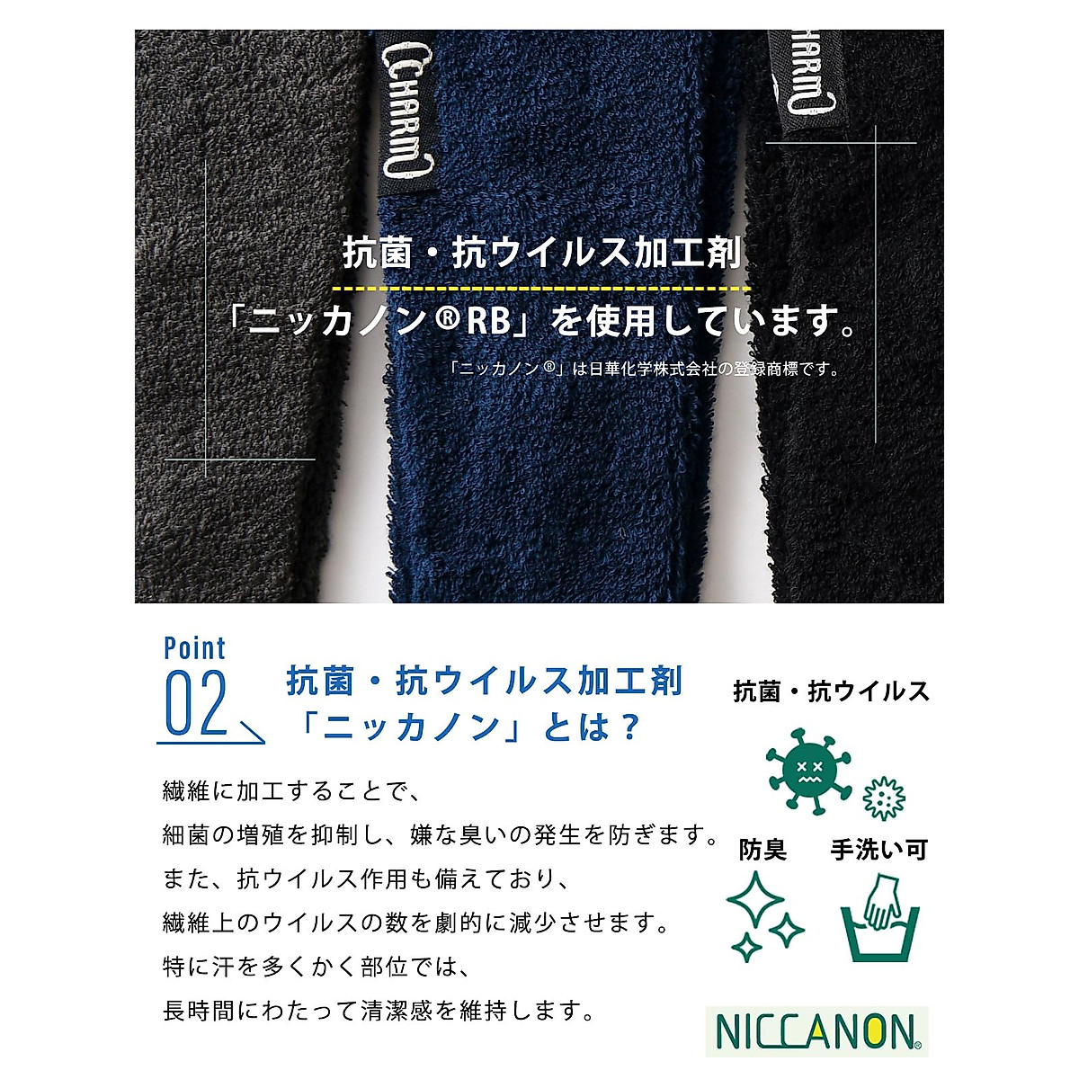 CHARM Sports Running Headband Sweatband - Towel Hairband Moisture Wicking Bandana Brown One Size