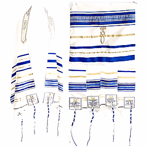 Holy Land Market New Covenant Prayer Shawl with Bag, Card & Tallit Brochure, Soft Fabric, 72x22 Inches for Women and Men