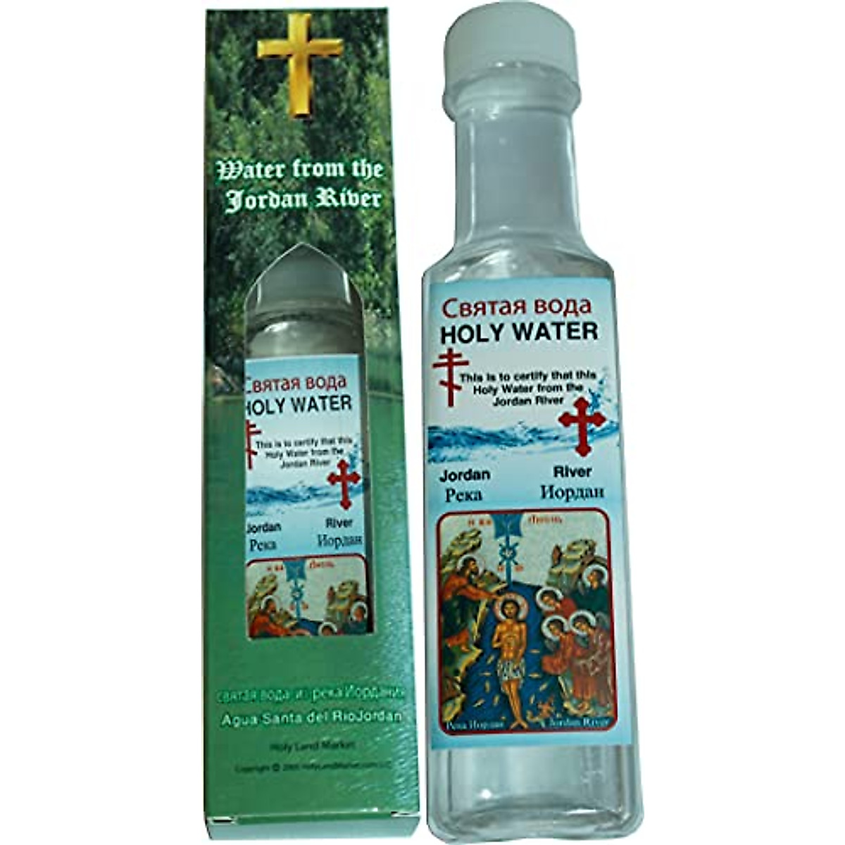 Holy Land Market Authentic Jordan River Baptism of Our Lord Water in Decorative Box (Bottle with Carton)