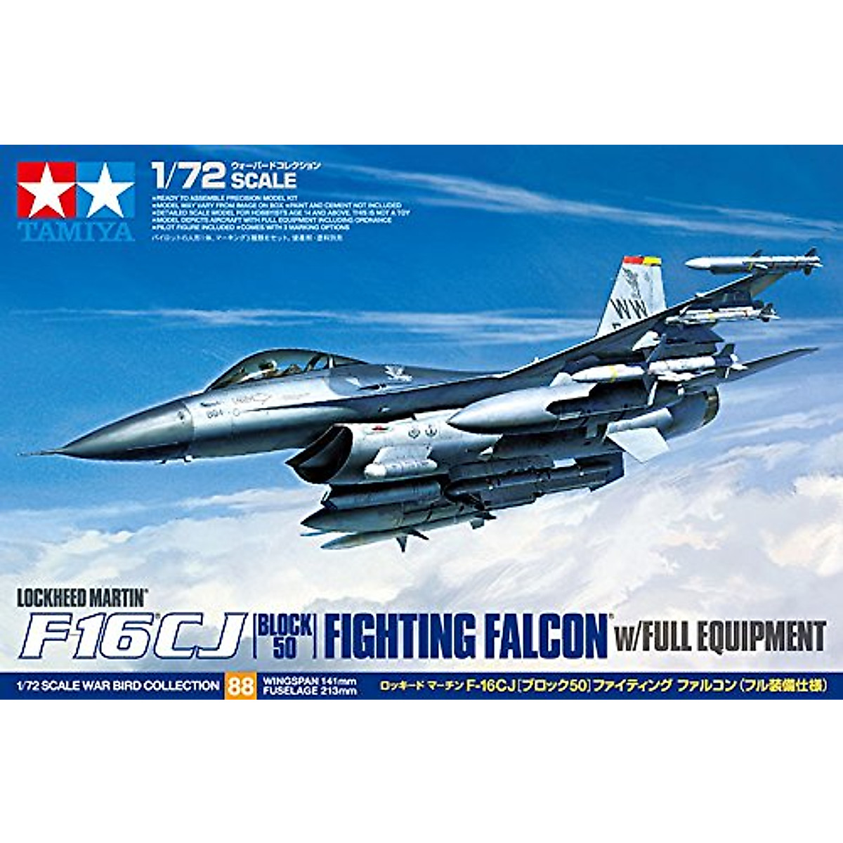 Tamiya Models Block 50 Fighting Falcon with Full Equipment Model Kit