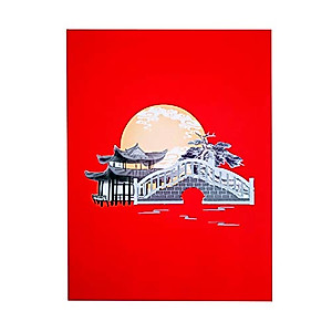 iGifts And Cards Inspirational Asian Pavilion Scenery 3D Pop Up Greeting Card Full Moon, Romantic Bridge, Lanterns, Pine Tree, Half-Fold, All Occasion, Birthday, Mid-Autumn Festival, Chinese New Year