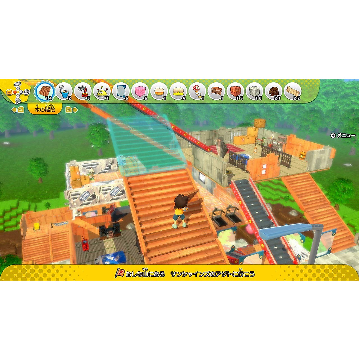 BANDAI NAMCO NINJA BOX FOR NINTENDO SWITCH REGION FREE JAPANESE VERSION