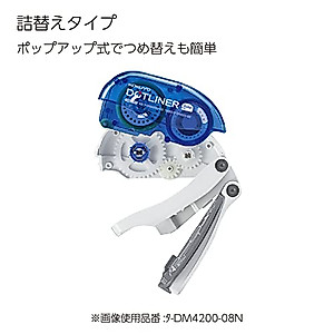 Kokuyo Tape Glue Dot Liner Hold Tape, Refill Cartridge 10 Pack, D4200-08NX10