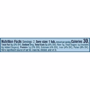 Gerber 1st Foods Peas, 2-Count, 2.5-Ounce Tubs (Pack of 8)