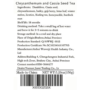 Chrysanthemum Cassia Seed Tea Bag 5.3 oz Honeysuckle Wolfberry Osmanthus Burdock Flower Tea 150g