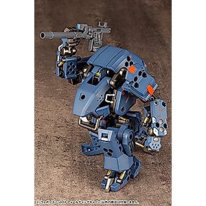 Modeling support goods of M.S.G weapon unit 03 folding Cannon full length 110 mm NON-scale plastic model