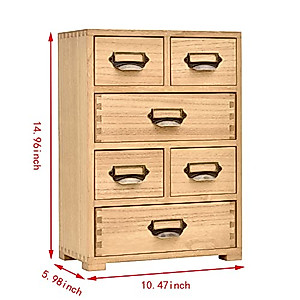 KIRIGEN Wooden Storage Cabinet Organizer Desktop Storage Drawers for Home Office Supplies Natural(4D6CG-NA)