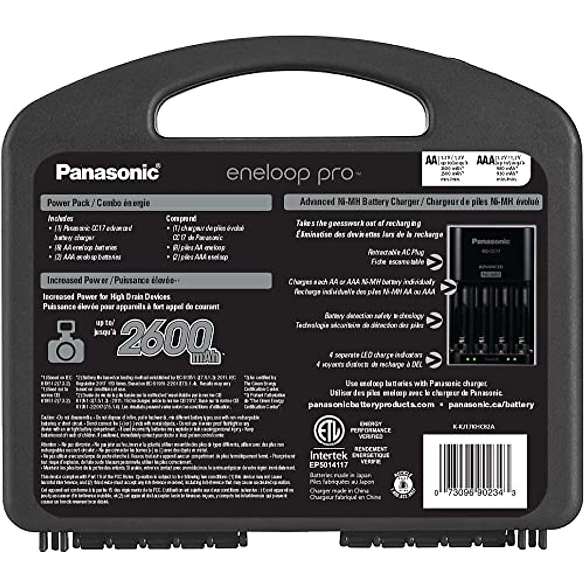 Panasonic K-KJ17KHC82A eneloop pro High Capacity Power Pack, 8AA, 2AAA, with "Advanced" Individual Battery Charger and Plastic Storage Case