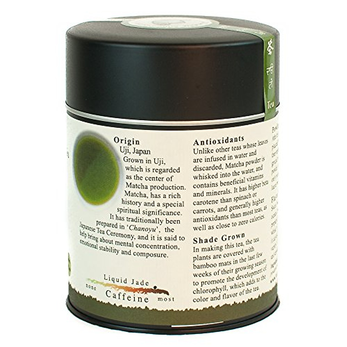 The Tao of Tea Liquid Jade Powdered Matcha Green Tea, Loose Leaf, 3 Oz