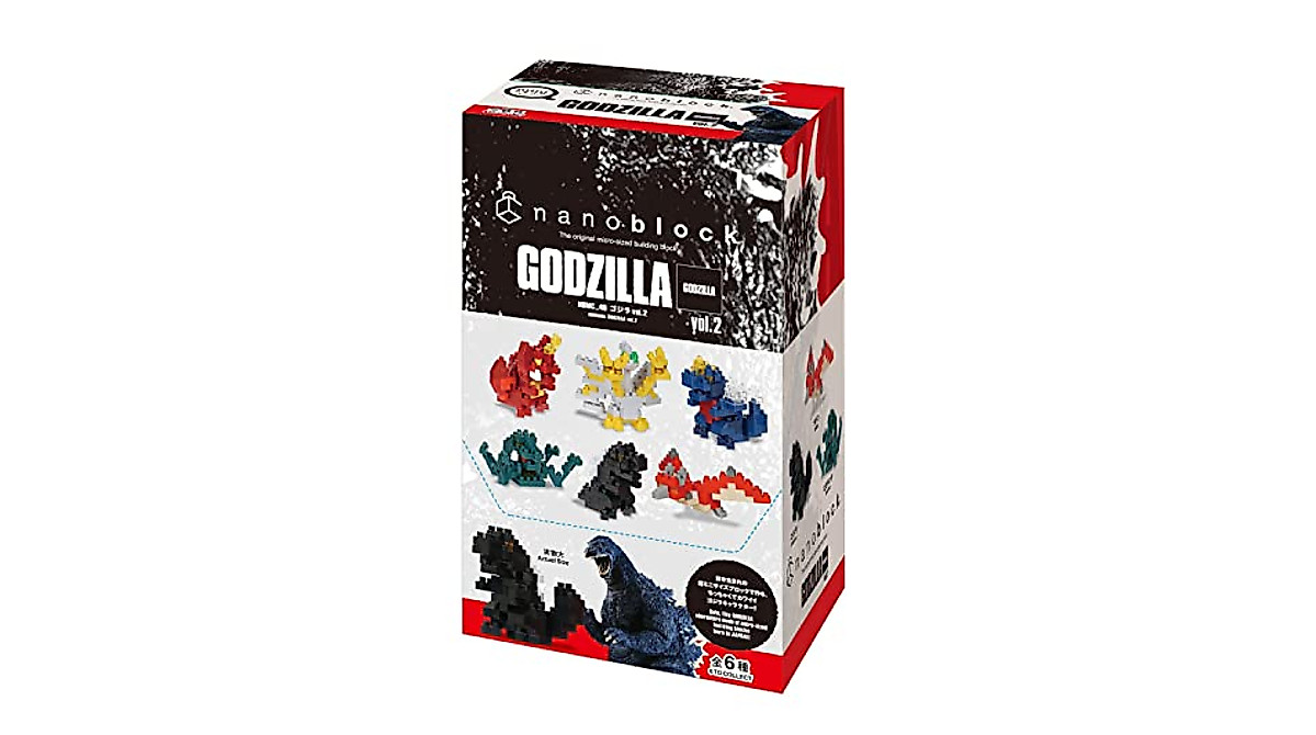Build with Nanoblock Godzilla Assortment 2 Set