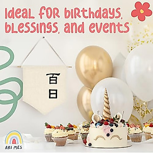 ARI MES - Korean First Birthday Hanging Canvas Banner, Dohl Decoration Korean, Durable Canvas Flag, First Birthday Decorations for Girl and Boy, Happy Birthday Banners Celebration, Korean-Classic