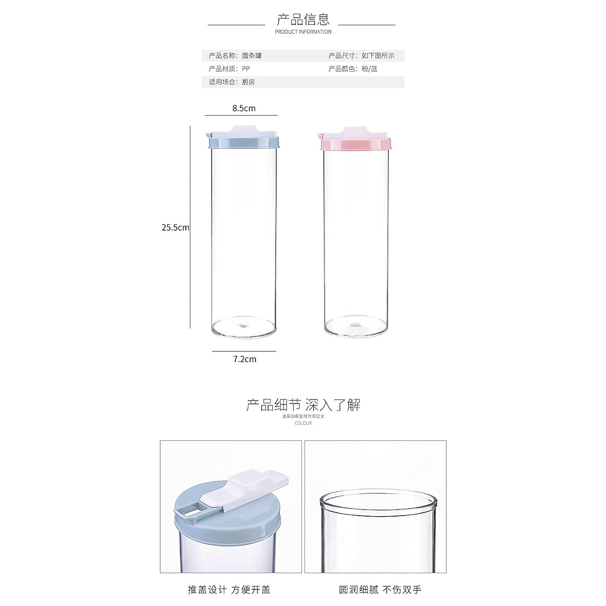 WEBERT Kitchen storage boxCreative storage jar sealed storage noodle kitchen hanging noodle storage box round pasta storage bucket blue