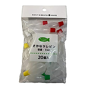 20pcs Bento Lunch Soy Sauce Fish Bottles Tarebin in Box Kitchen Lunchbox