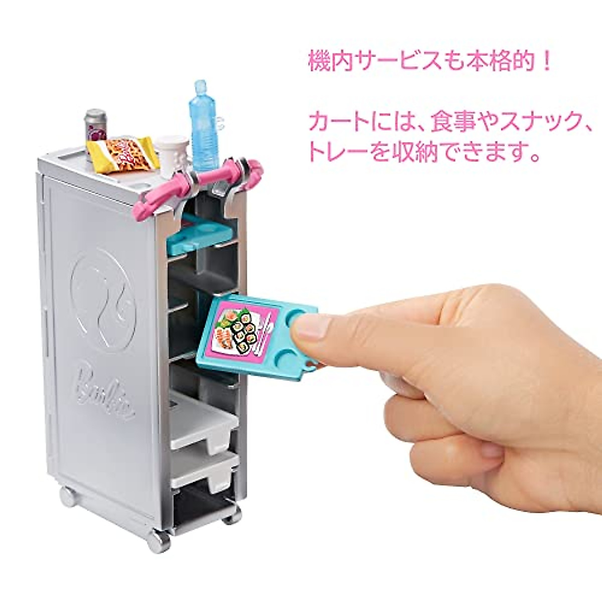 Barbie Airplane Playset, Dreamplane with 15+ Accessories Including Puppy, Snack Cart, Reclining Seats and More (Amazon Exclusive)