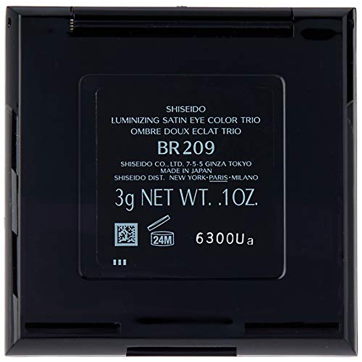 Shiseido Shiseido luminizing satin eye color trio - #br209 voyage, 0.1oz, 0.1 Ounce