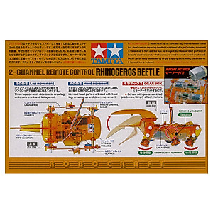 Tamiya 71118 Rhinoceros Beetle