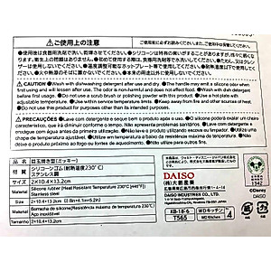 Mickey Mouse Head shaped Egg Shaper Egg Mold