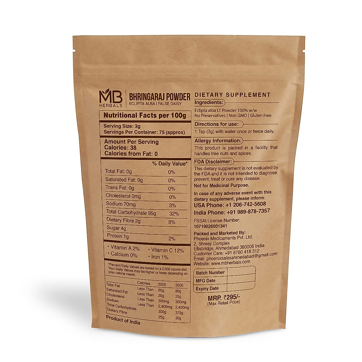 MB Herbals Bhringraj Powder, 227g | 8 oz | 0.5 LB | 100% Pure Eclipta alba | Hair Growth, Brown - Packing May Vary