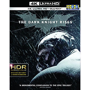 The Dark Knight Rises ( 3 Pieces Set) [Blu-ray]