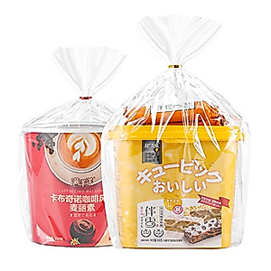 Nistar Cellophane Bags, 50pcs 11x14 Inch Candy Bags Cookie Bags Cellophane Treat Bags Plastic Clear Goodie Bags for Gift Wrapping, Bakery,Toast, Dessert, Party Favors Packaging with Twist Ties