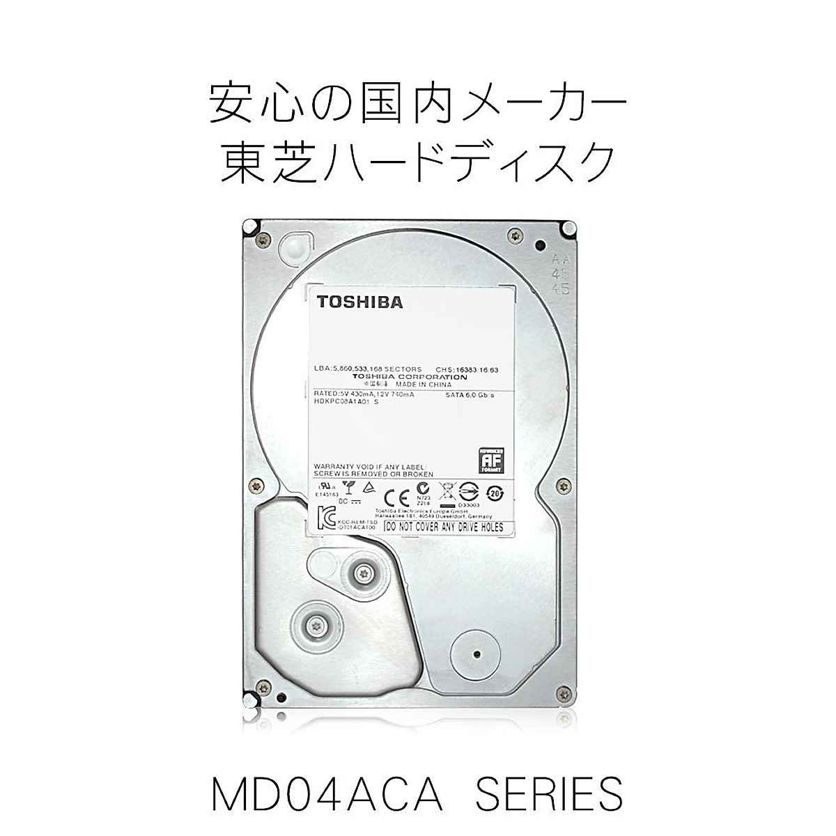 Toshiba 6TB 3.5 Inch Internal Hard Drive MD04ACA600