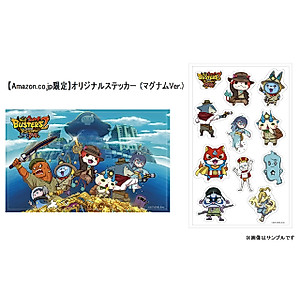 妖怪ウォッチバスターズ2 秘宝伝説バンバラヤー マグナム (【数量限定封入特典】妖怪トレジャーメダル エンマ&カイラ(マグナムVer.) 同梱) &Sランク妖怪が出現しやすいどきどきコイン(怪)のQRコード 配信&【Amazon.co.jp限定】オリジナルステッカー(マグナムVer.) 付 - 3DS