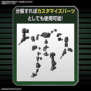 Bandai Hobby - 30 Minute Missions - #11 Mass Produced Sub Machine Ver, Bandai Spirits Hobby Extended Armament Vehicle, Multi, (199641)