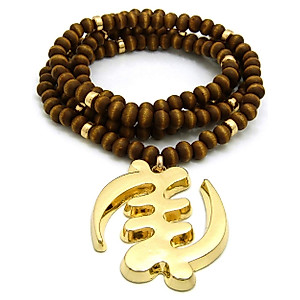 GWOOD Gye Nyame African Pendant with Brown Wood Bead Necklace