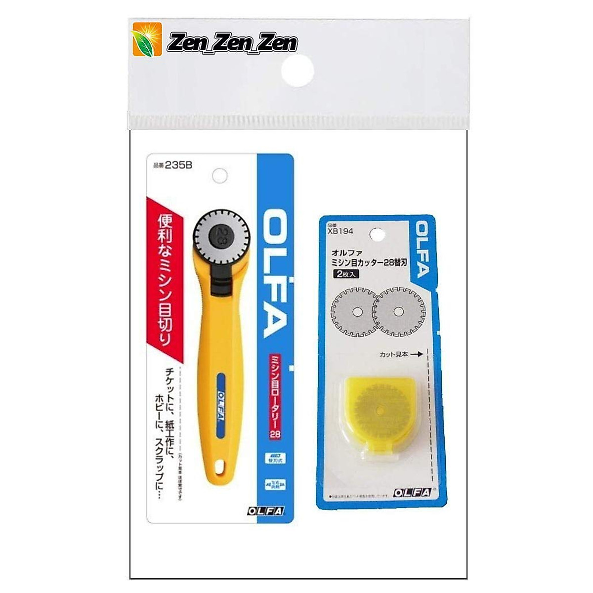 OLFA Perforation Cutter 28 235B / Replacement Blade(28mm) 2 Blades XB194 (with Our Shop Original Description of Goods)[ Zen_Zen_Zen Original Package]